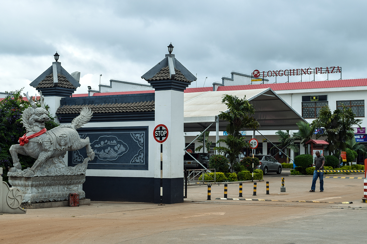 Tough Measures For Wetland Settlers, Including Long Cheng Plaza ⋆ ...